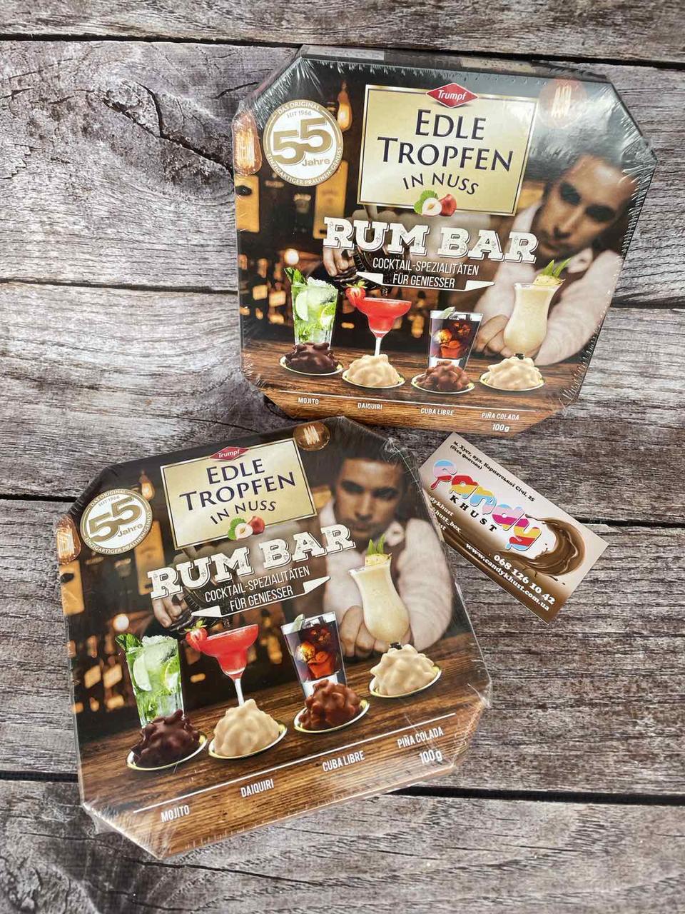 Купить Trumpf Edle Tropfen in nuss Rum Bar 100g (конфеты германия ...