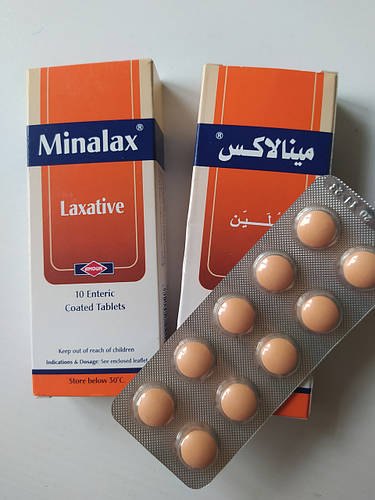 Купить Minalax ( Laxative) 10 шт. слабительное средство от запоров ...