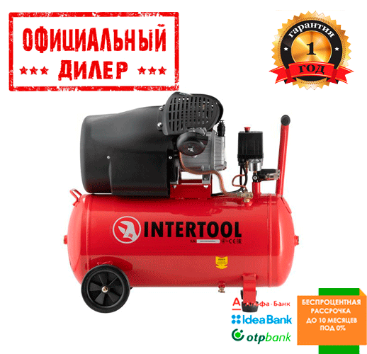 Купити Компресор повітряний INTERTOOL PT-0004 (2.2 кВт, 354 л/хв, 50 л), ціна 8717 грн - Prom.ua ...