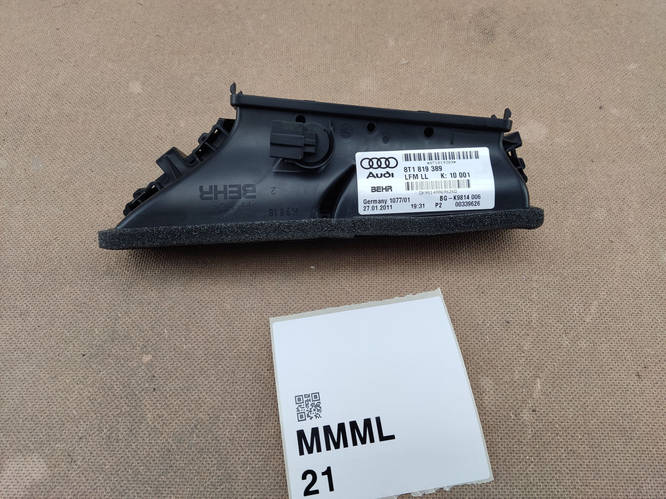 Купить Повітропровід дефлектор торпедо торпеди Audi A4 B8 A5 8T Q5 8R ...