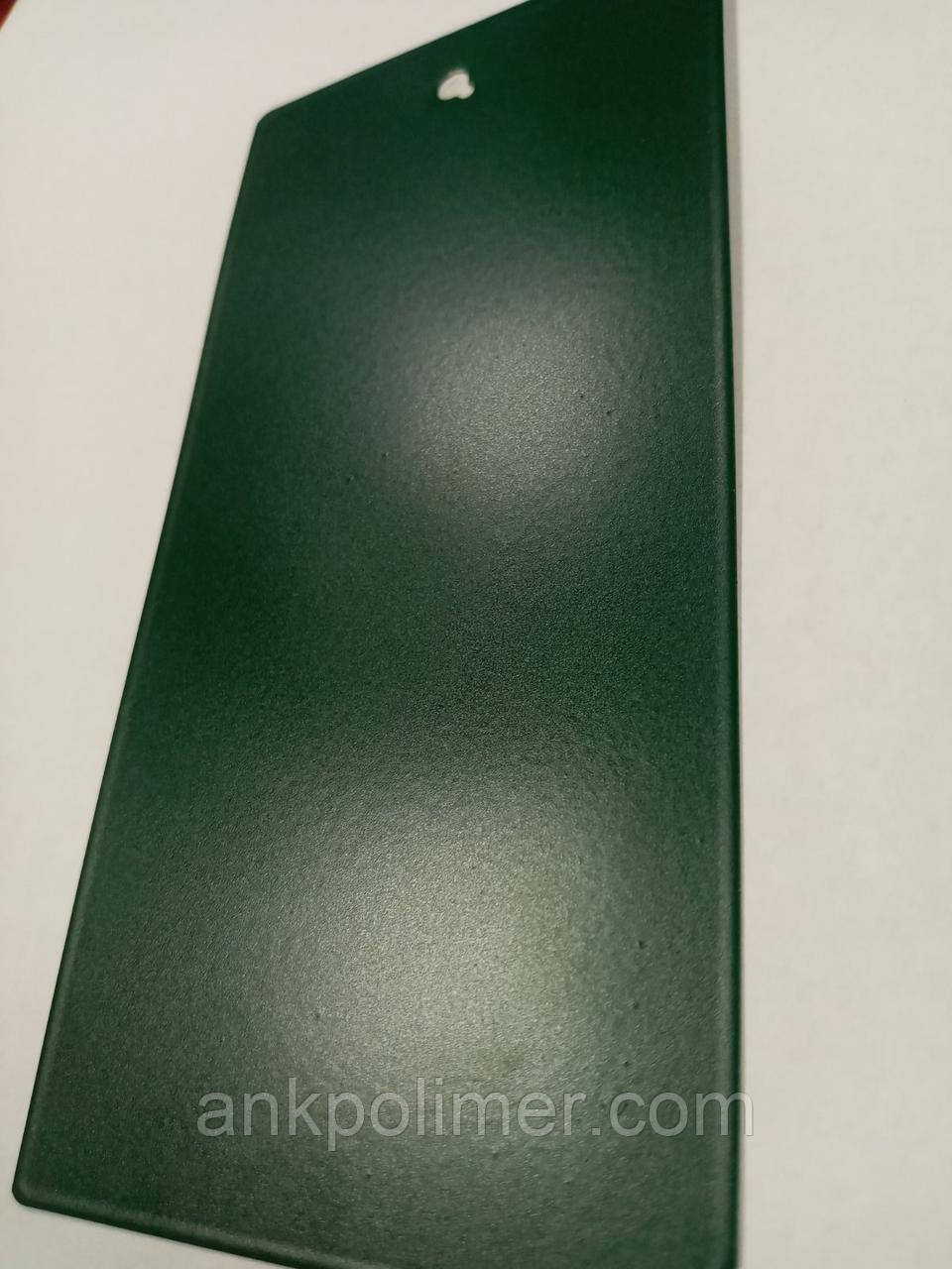 ПОРОШКОВАЯ КРАСКА RAL 6005 МАТ (ETIKA RAL 6005 MAT) (ID#1299633298 ...