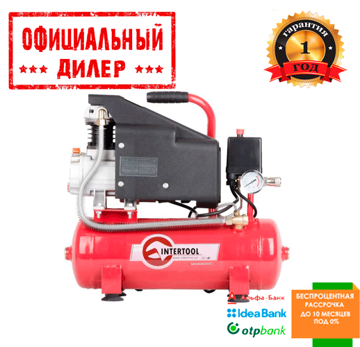 Купить Воздушный компрессор для дома, для продувки INTERTOOL PT-0002 (0.75 кВт, 160 л/мин, 9 л ...