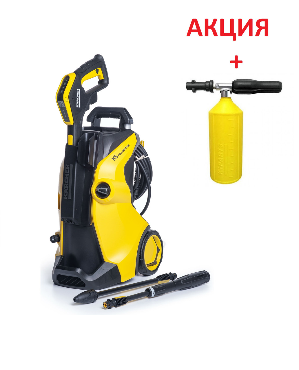 Купить Минимойка Karcher K5 Full Control (1.324-500.0), Кархер К5 ...