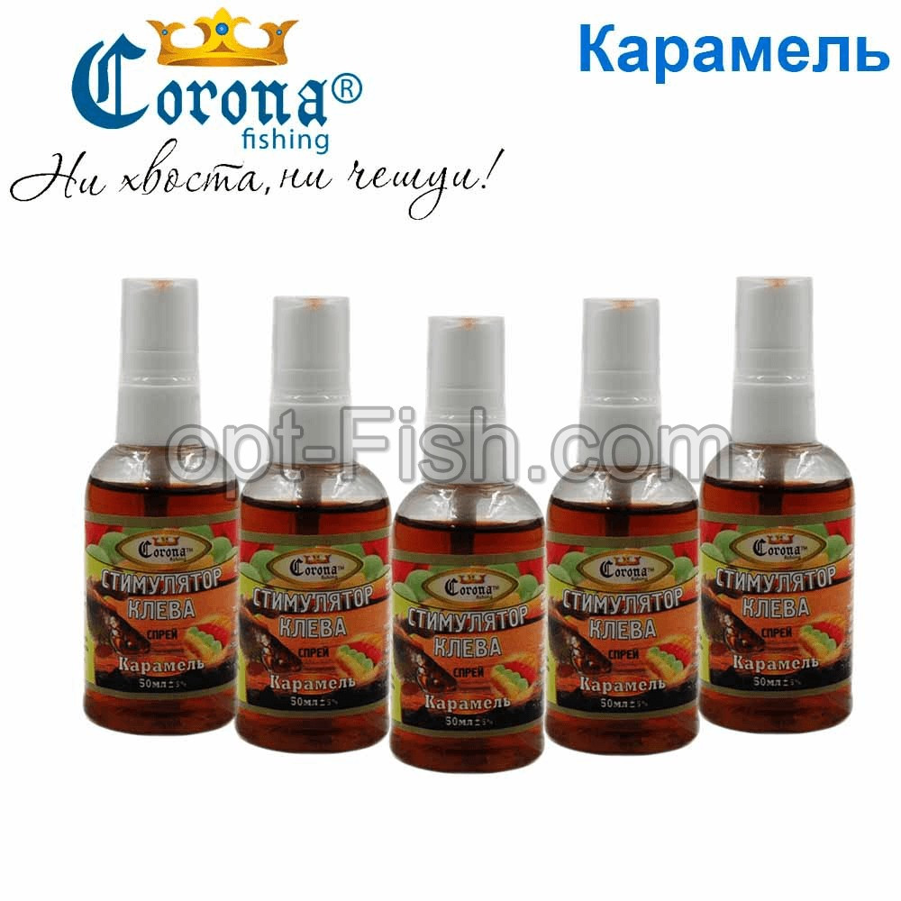 Спрей Corona 50мл карамель (ID#1415939481), цена: 18 ₴, купить на Prom.ua