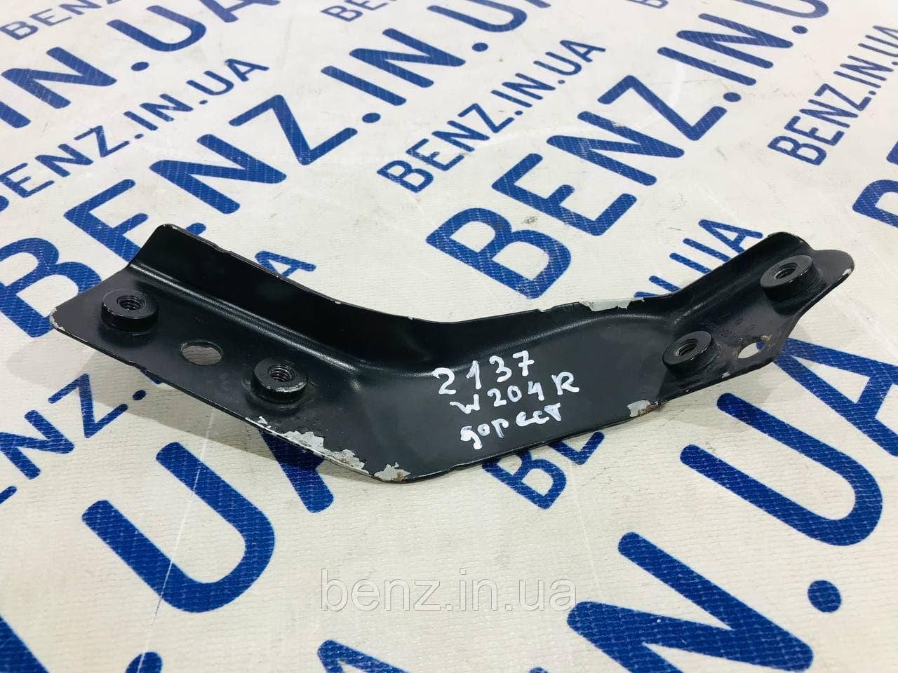 Купить Кронштейн переднего усилителя справа Mercedes W204, X204 ...