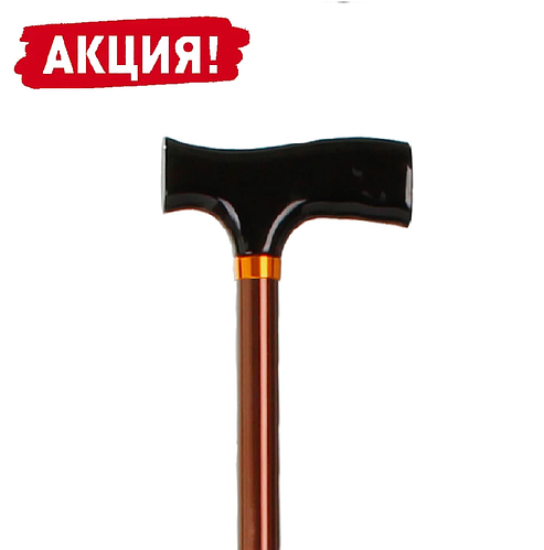 Купити Палиця, паличка для ходьби складна OSD-BL560200 (тростинка ...