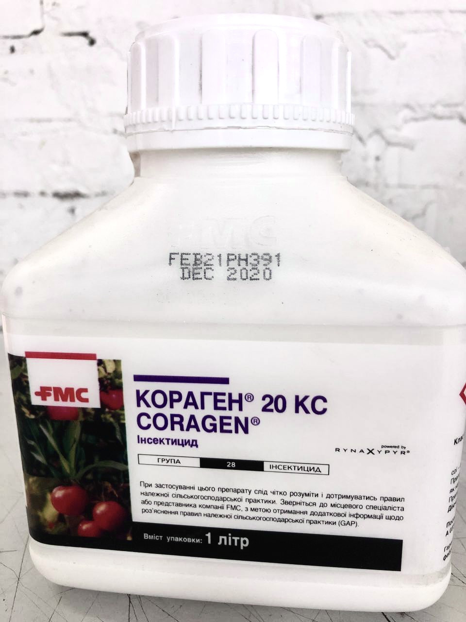 Инсектицид Кораген ФМС 1 Л (хлорантранилипрол, 200 Г/л) Защита ...