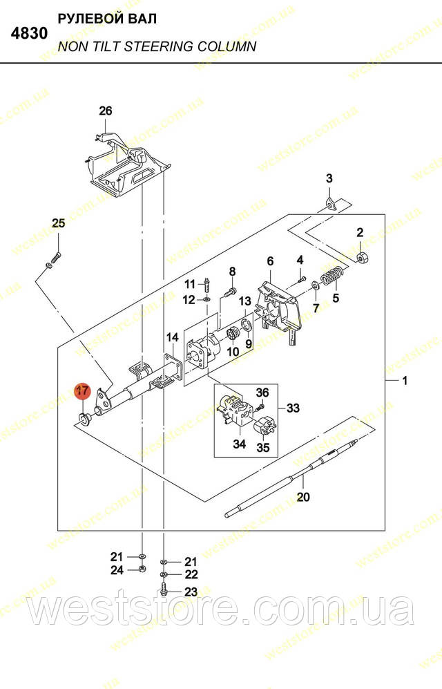 Купить Втулка распорная рулевой рейки разрезная Ланос Сенс Lanos Sens ...