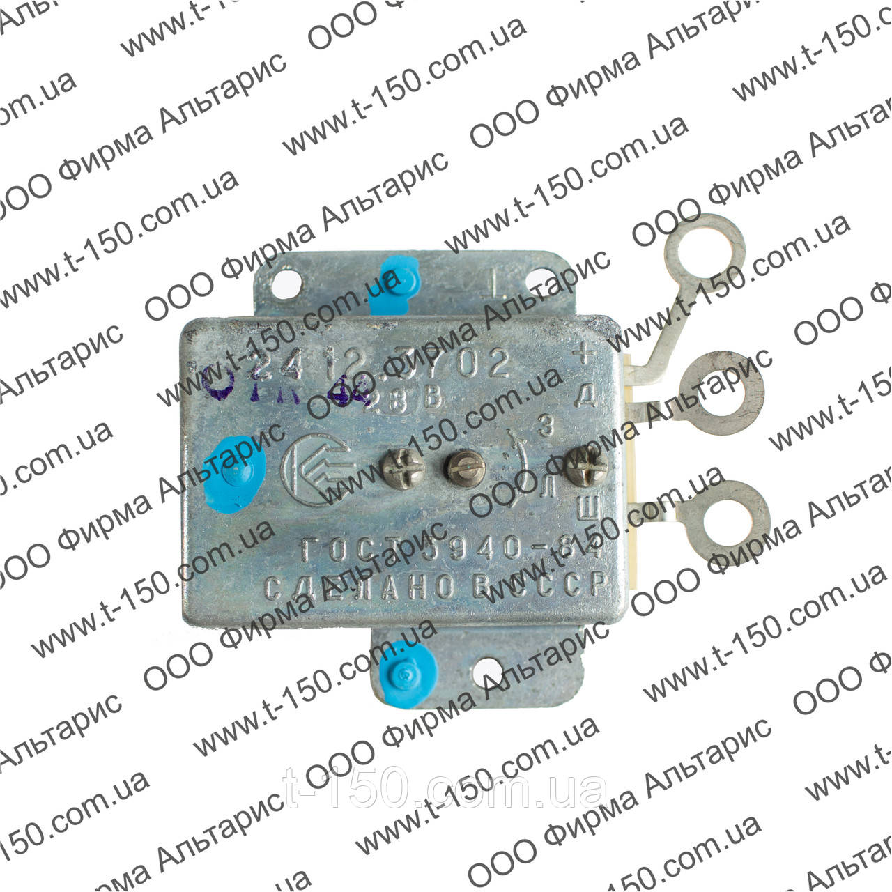 Реле МТЗ-80, 24В, 681.3702: продажа, цена в Харькове. Автомобильные ...