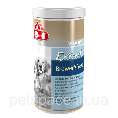 Витамины для собак 8in1 Excel Brewers Yeast (Эксель Бреверс для кожи и ...