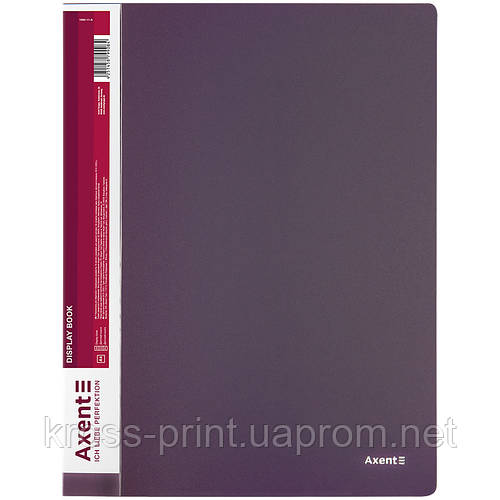 Дисплей-книга Axent 1060-11-A, A4, 60 файлов, сливовая, цена 153.70 грн — Prom.ua (ID#1416863798)
