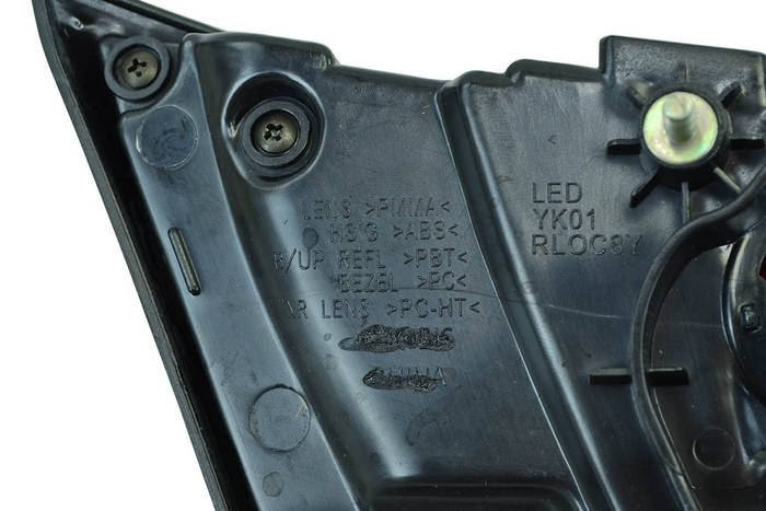 Купить Фонарь Hyundai Elantra 6 AD (2016-2018) галоген внутренний ...