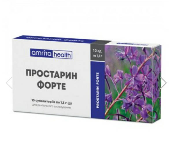 Простарин Форте Амріта від простати 2 пачки по 10 штук (ID#1417752624 ...