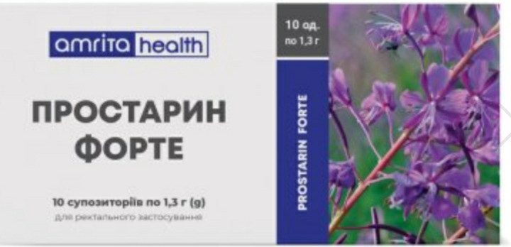 Простарин Форте Амріта від простати 2 пачки по 10 штук (ID#1417752624 ...
