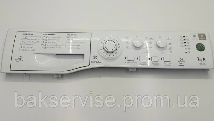 Купити Передня панель для пральної машинки Hotpoint-Ariston WML 705 1 ...