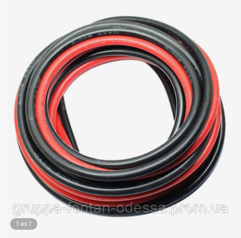 Силиконовый провод 10 AWG супер мягкий красный 50 см.+ черный 50 см ...