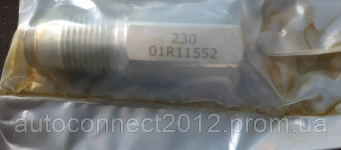 Датчик давления топлива в рейке FORD V347/8 2.2TDCI/Ducato/Boxer 2.2HDi ...