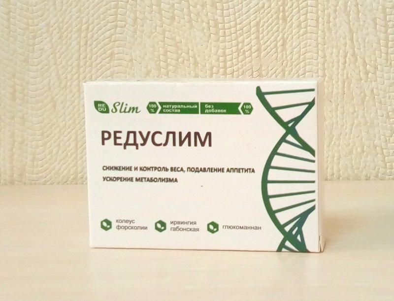 Редуслим Reduslim капсулы для быстрого похудения, официальный сайт ...
