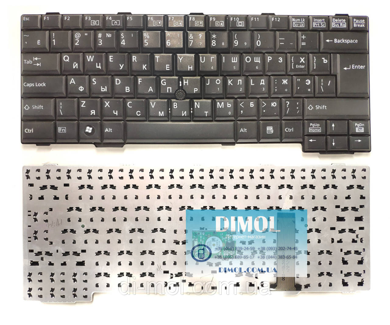 Оригинальная клавиатура для Fujitsu-Siemens LifeBook E751, S751, SH560 ...