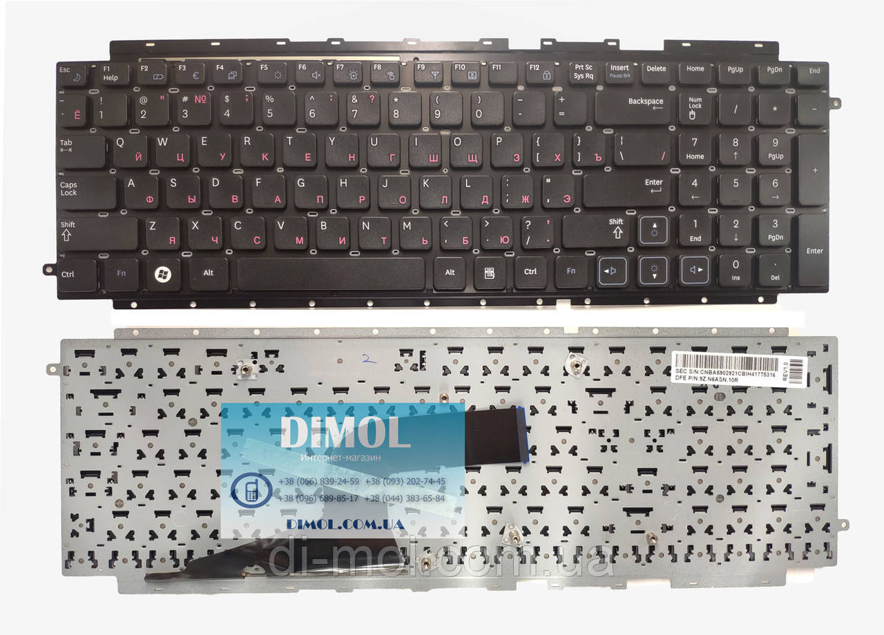 Оригинальная клавиатура для Samsung RC711, RC720, RV710, RV711, RV720 ...