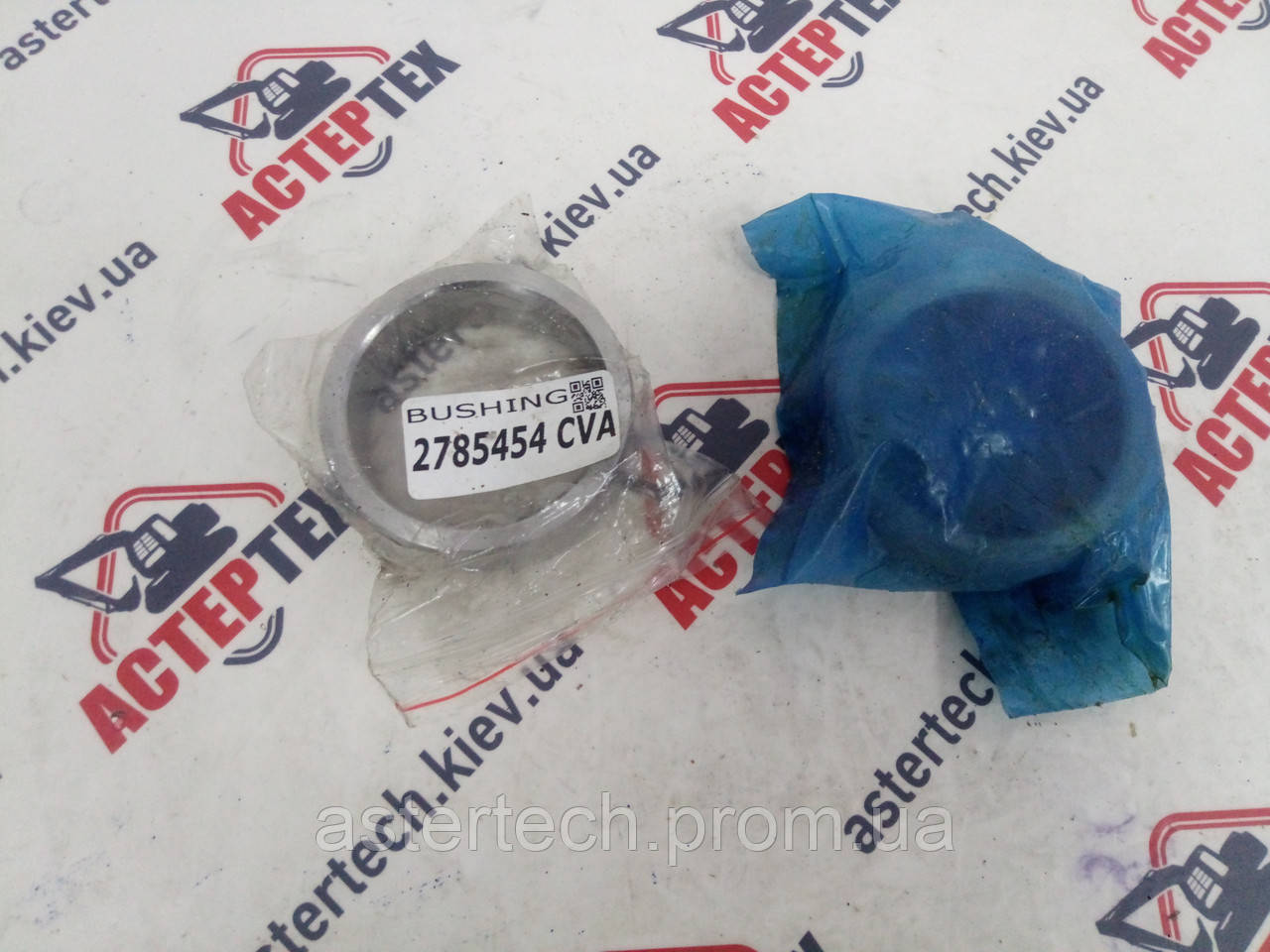 Купити Втулка Caterpillar (CAT) 434E 428E 432E 422E (2785454, 278-5454 ...