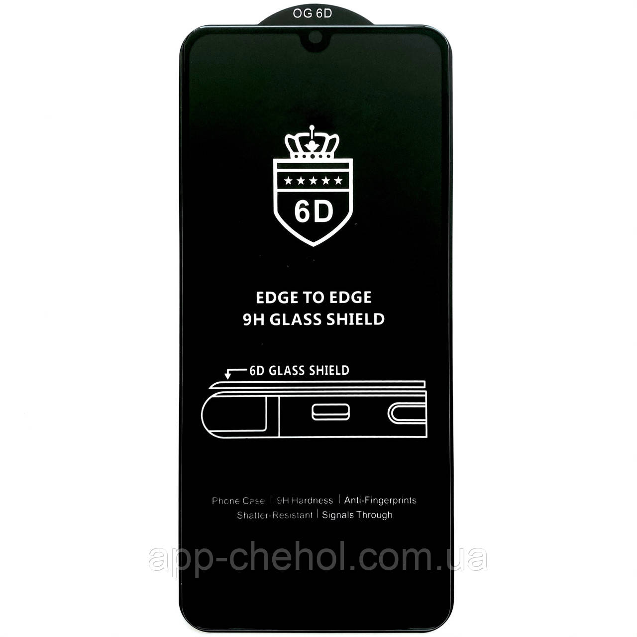 Защитное стекло 6D для Samsung Galaxy A32 4G / Full Glue черное 6д на ...