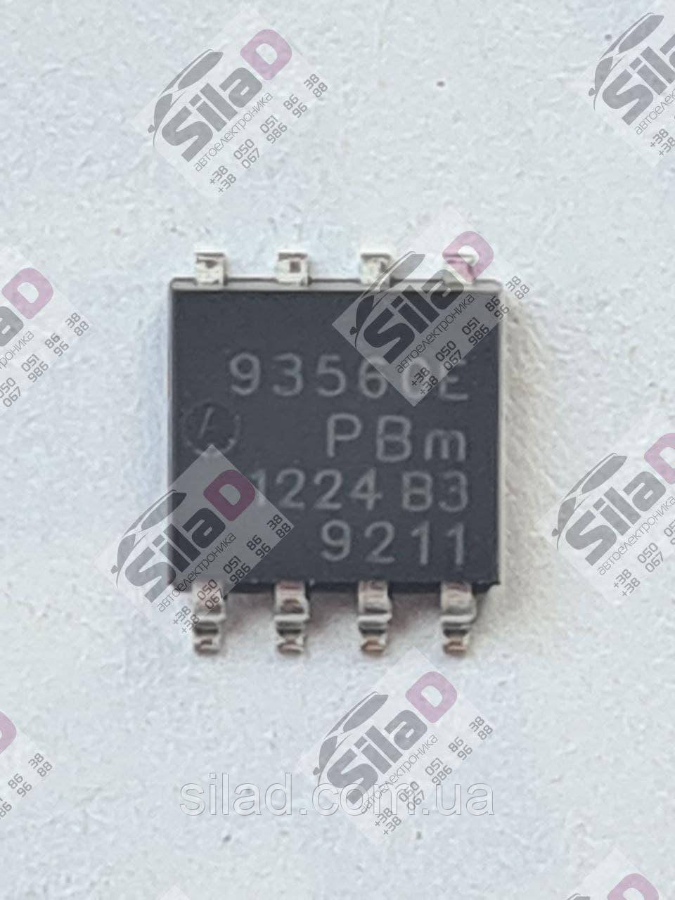 Транзистор BUK9K35-60E marking 93560E NXP корпус Dual Power-SO8 ...