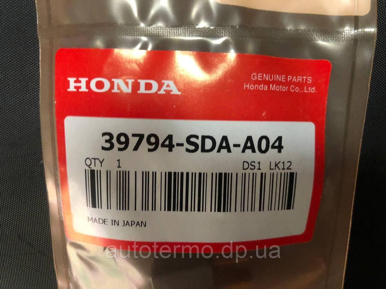 Реле электрическое Honda Accord, Honda Civic, Honda CR-V, 39794SDAA04 ...