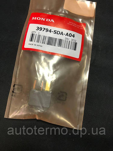 Реле электрическое Honda Accord, Honda Civic, Honda CR-V, 39794SDAA04 ...