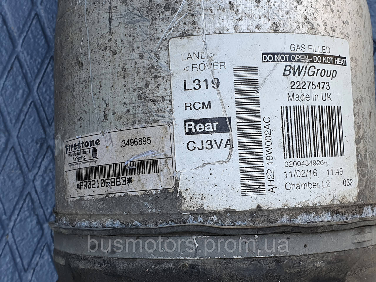 Купить Задний правый пневмо амортизатор Land Rover Discovery - AH22 ...