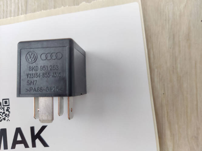 Реле вентилятора VAG Audi Q5 09-17 8K0951253 (ID#1419405814), цена: 152 ...