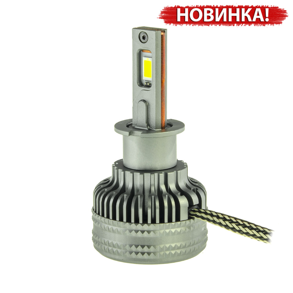 Светодиодные Лампы Головного Света Cyclone LED H3 6000K TYPE 37 ...