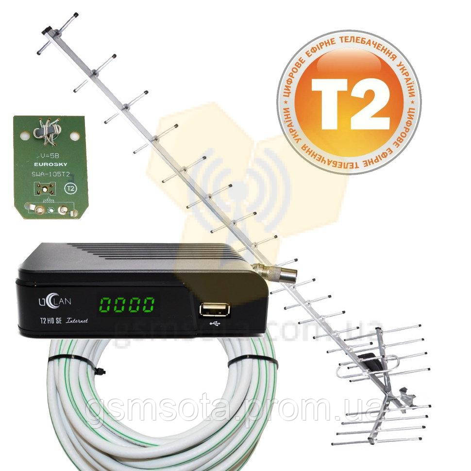 Купить ТВ антенна Волна Цифра 2-24 Макси DVB-T2 (Комплект Антенна + тюнер uClan T2 HD Internet ...