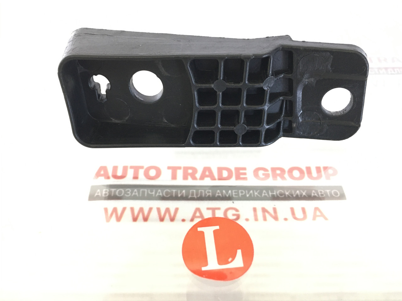 Кріплення передньої панелі (переднього бампера) ліве Ford Fusion 2017 ...