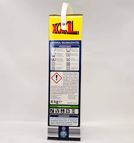 Стиральный порошок Maxi Trat XXL, цена 509.23 грн — Prom.ua (ID#1419602540)