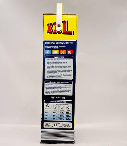 Стиральный порошок Maxi Trat XXL, цена 509.23 грн — Prom.ua (ID#1419602540)