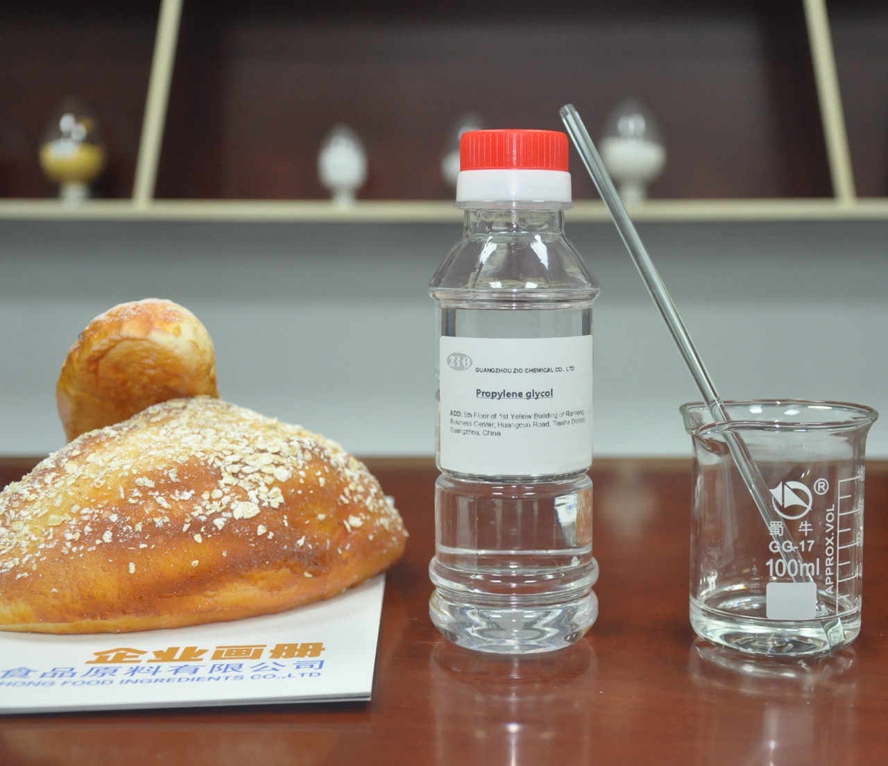 Пропіленгліколь харчовий E1520, ціна 165 грн — Prom.ua (ID#1419656380)