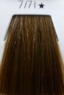 Купити Wella Color Touch 7/71 янтарна куниця, ціна 370 ₴ - Prom.ua (ID ...