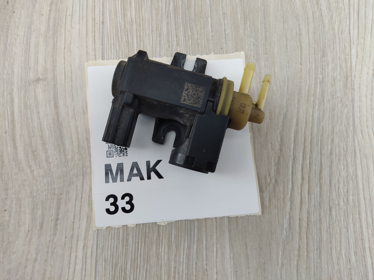 Соленоидный Клапан Клапан Давления ЕГР Вакуумный Клапан Audi A4 A5 A6 ...