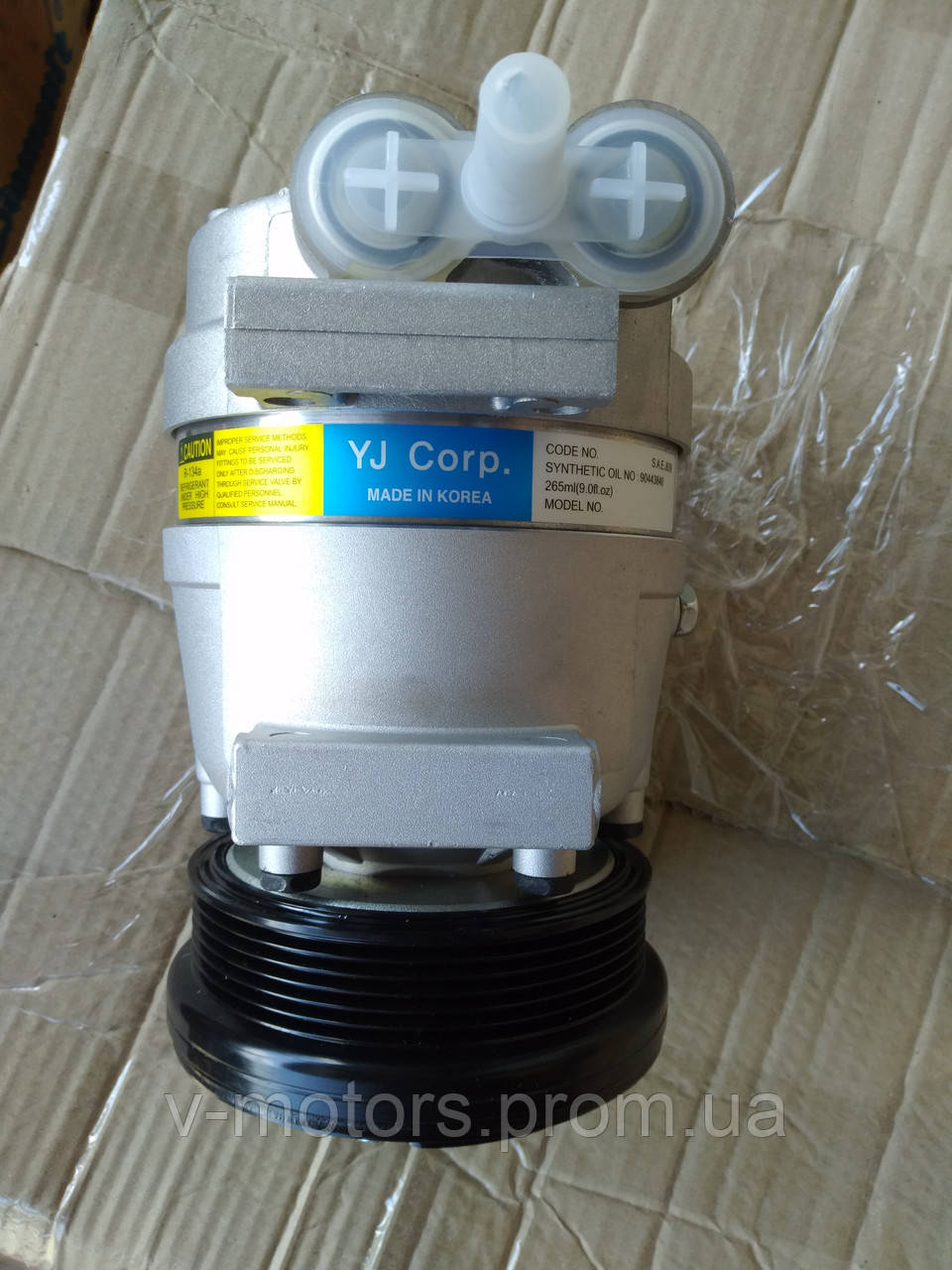 Компресор кондиціонера Авео Корея 95907417, ціна: 9394 ₴, купити на Prom.ua