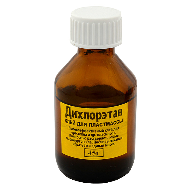 Клей дихлорэтан для пластмассы, 45 г (ID#1420126673), цена: 66 ...