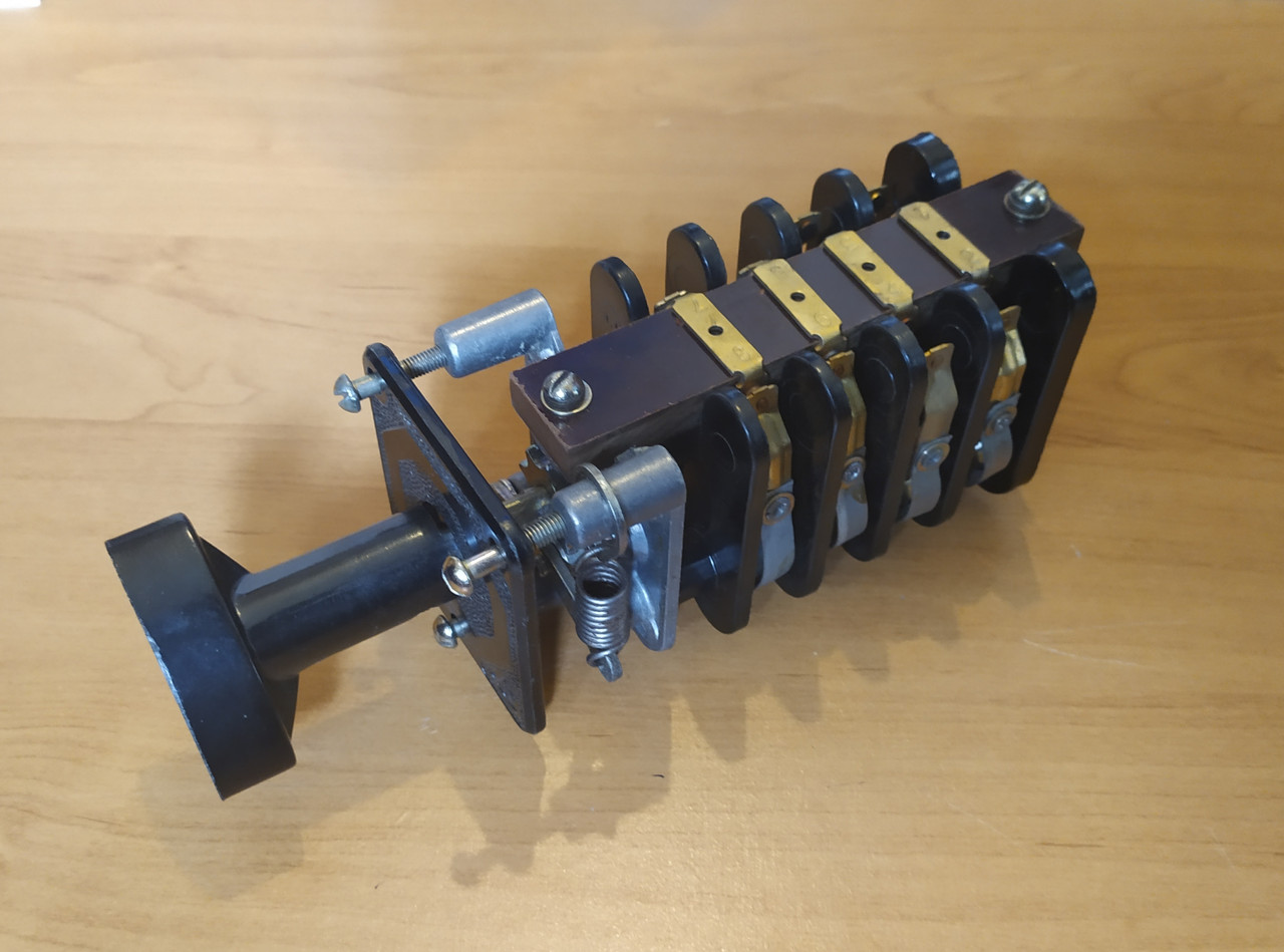 Переключатель УП5312 - 510 ₴ ☎ +380 (67) 561-39-09 з 10:00 до 19:00 ...