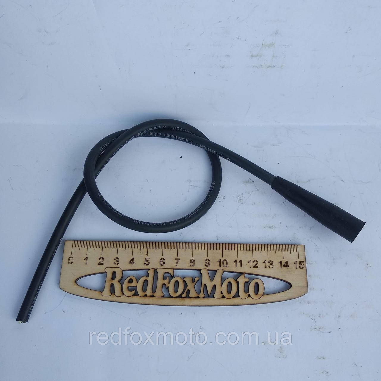 Бронепровод с насвечником ИЖ Планета (ID#1420827783), цена: 102 ...