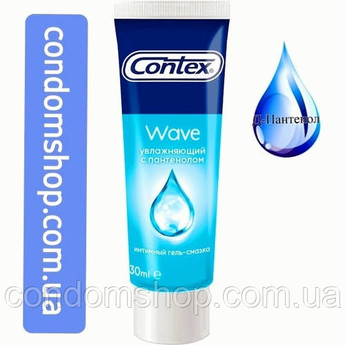 Купити Гель-мастило Contex WAVE зволожувальна з пантенолом. 30 мл, ціна 115 ₴ - Prom.ua (ID ...