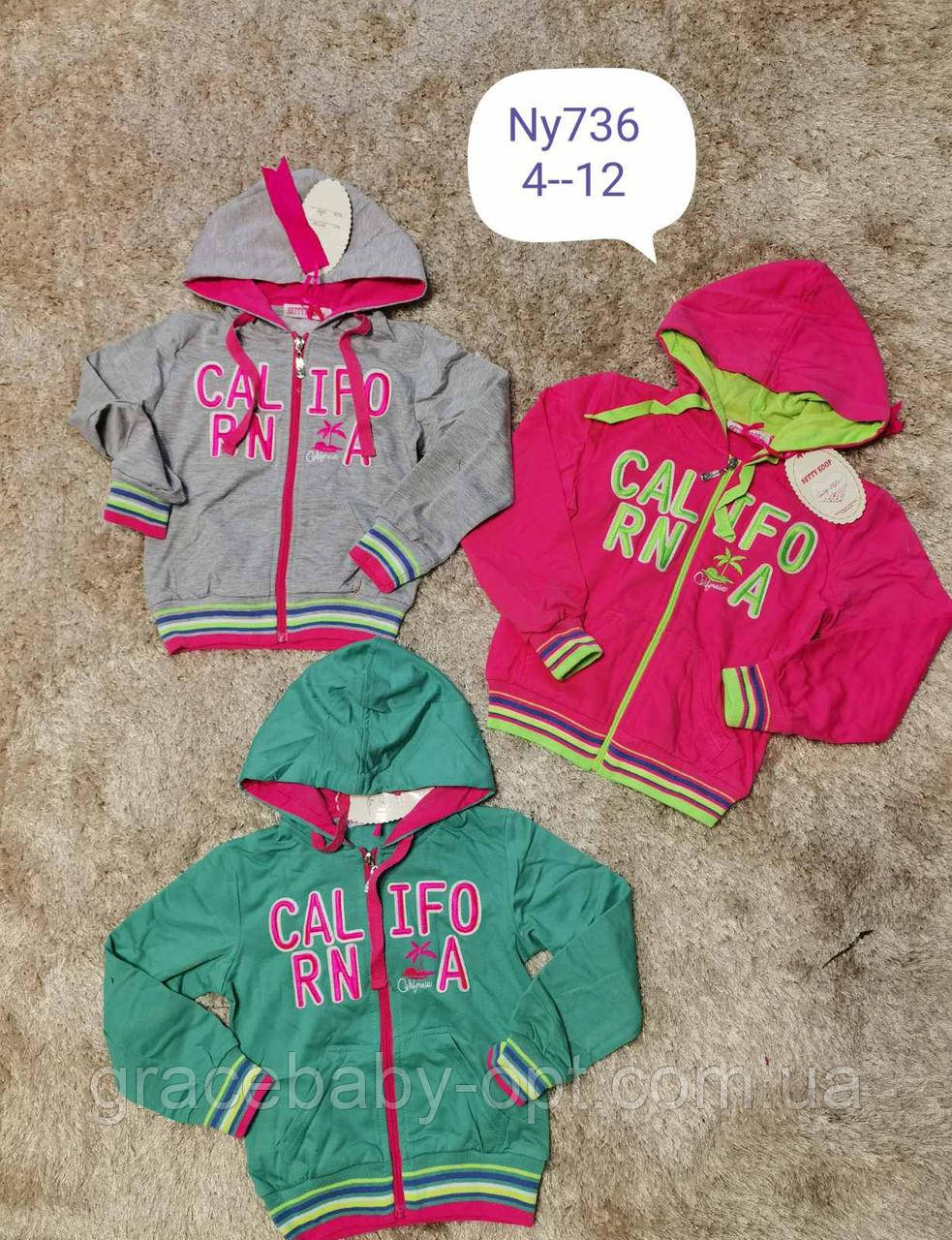 Купить Пайта для девочек оптом, Setty Koop, 4-12 лет, № Ny736, цена 85 ...
