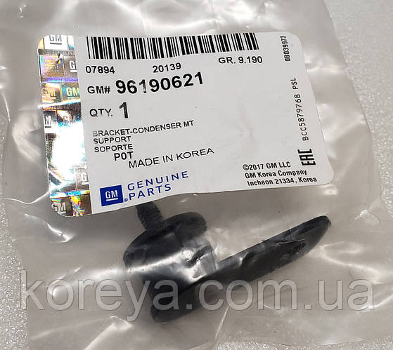 Кронштейн радіатора кондиціонера Ланос GM. 96190621 (ID#758598849 ...