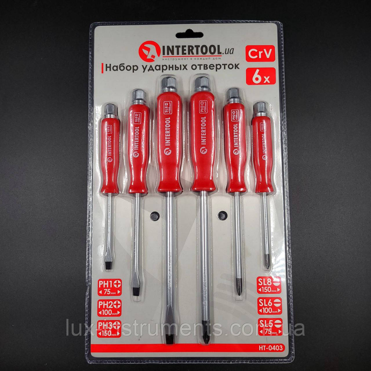Набір викруток ударних 6шт.Intertool HT-0403.Набір викруток ударних INTERTOOL.Набір інструментів ...