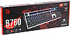 Клавіатура A4Tech B760 Bloody Black USB (код 116256) 2489 ₴ — Купить на ...