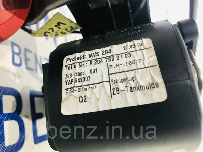 Механізм лючка паливного бака Mercedes W204 A2047500103, ціна 920 грн ...