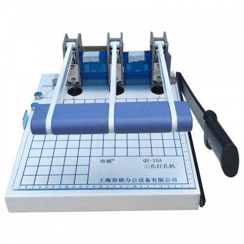 Дирокол для паперу на 3 отвори Bindtec QY-15A (ID#1421464285), ціна: 6461 ₴, купити на Prom.ua